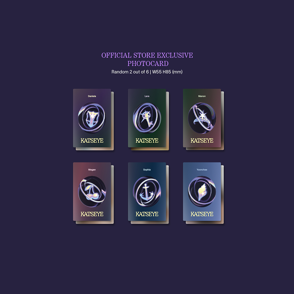 KATSEYE - "SIS (Soft Is Strong) - Strong Ver." - Official Store Exclus ...