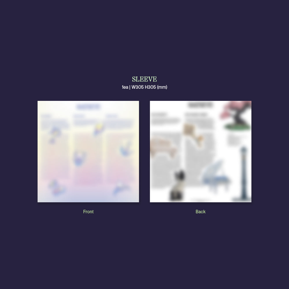 KATSEYE - "SIS (Soft Is Strong)" - Vinyl - KATSEYE Official Store